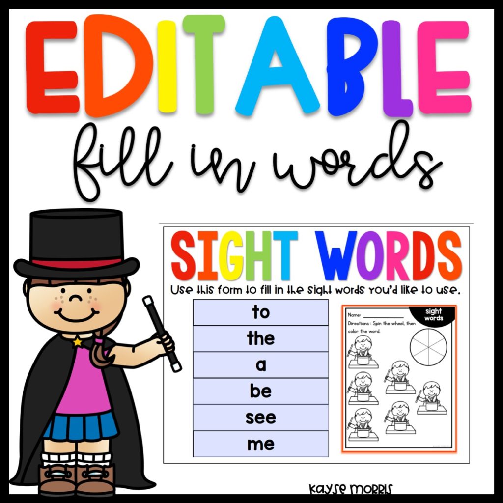 Editable Sight Word Worksheets Kayse Morris