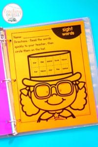 Editable Sight Word Worksheets · Kayse Morris